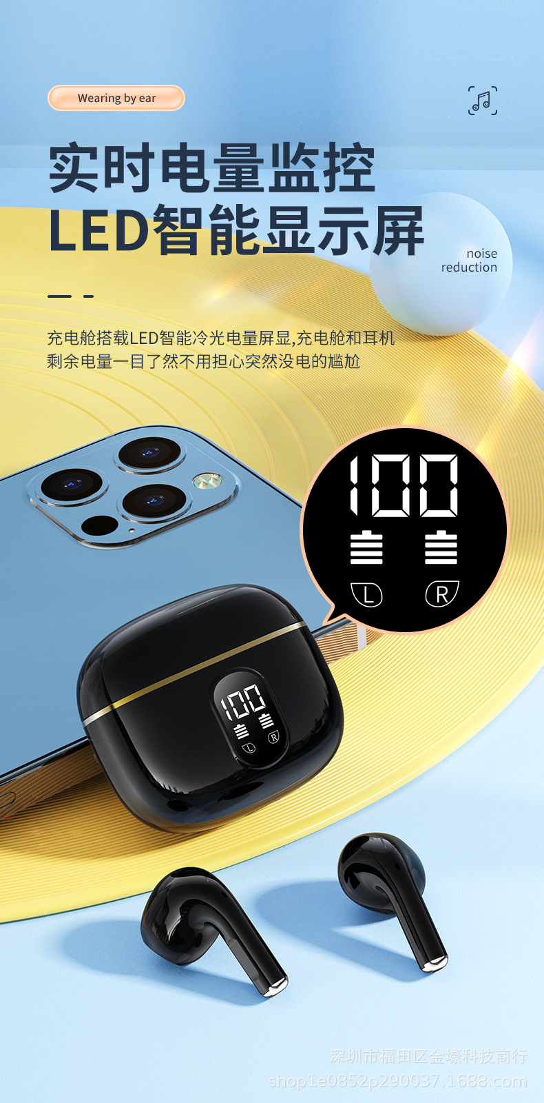 新款x87触摸入耳tws无线入耳式降噪数显电竞蓝牙耳机源头工厂批发-阿里巴巴