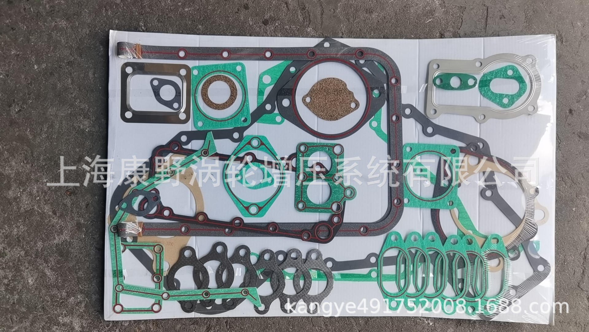 发动机维修包-发动机维修包批发、促销价格、产地货源 - 阿里巴巴