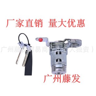 13590041 门锁气缸-阿里巴巴