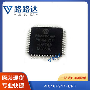 PIC16F917-I/PT DIP40 微控制器芯片贴片 提供BOM配单 全新现货-阿里巴巴