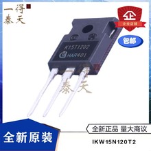 【k15t1202】_k15t1202价格/图片/品牌_k15t1202批发/厂家 - 阿里巴巴