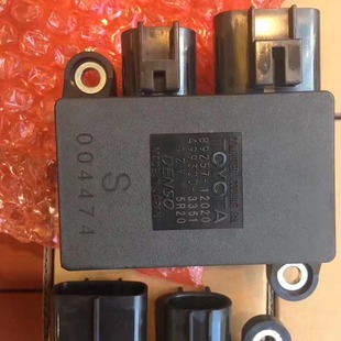 8925712020专供跨进电商-卡罗拉/普锐斯/风扇控制模块89257-12020-阿里巴巴