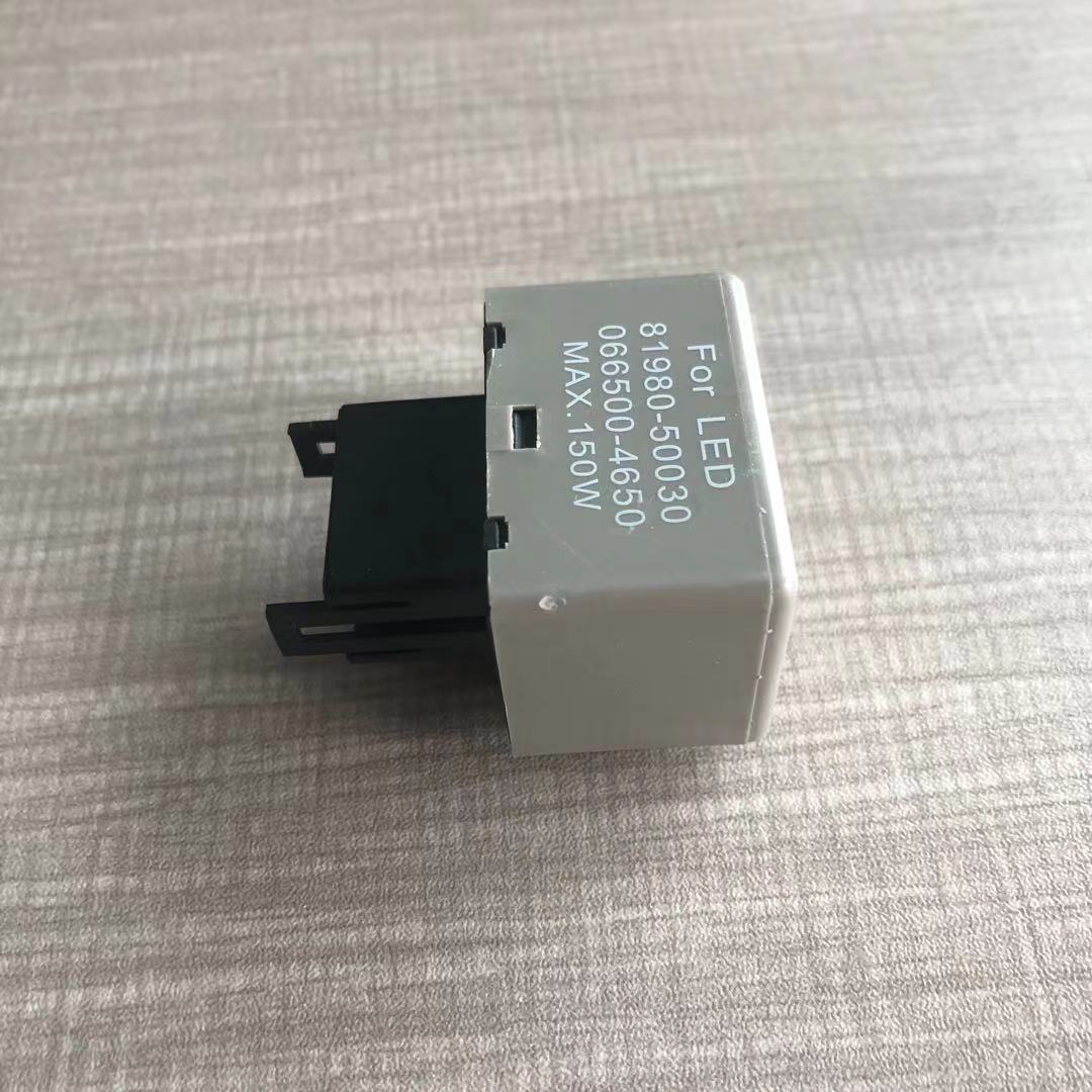 兰德酷路泽继电器 GRJ120继电器 81980-50030-阿里巴巴