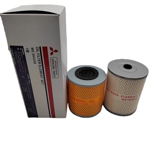 机油滤芯ME064356 ME121789 ME180514 0986AF0206过滤材料-阿里巴巴