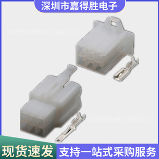 DJ7061A-2.8-11/21 6P汽车连接器 接插件 6030-6991 6040-6111-阿里巴巴