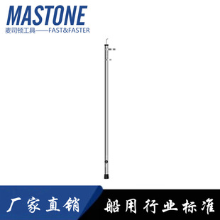 铝制烟感式探测器 IMPA 331073船舶物料铝制烟感式探测器用测试器-阿里巴巴