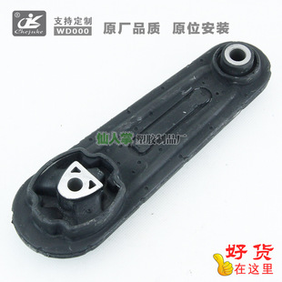 8200014933适用雷诺梅甘娜 达西亚罗甘稳定杆衬套82 00 014 933-阿里巴巴