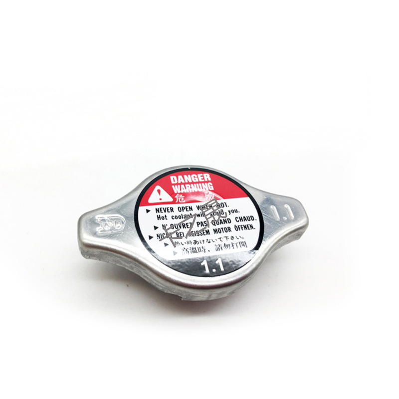 适用于本田思域水箱盖 19045-P08-013 19045PAAA01 19045-PWA-004-阿里巴巴