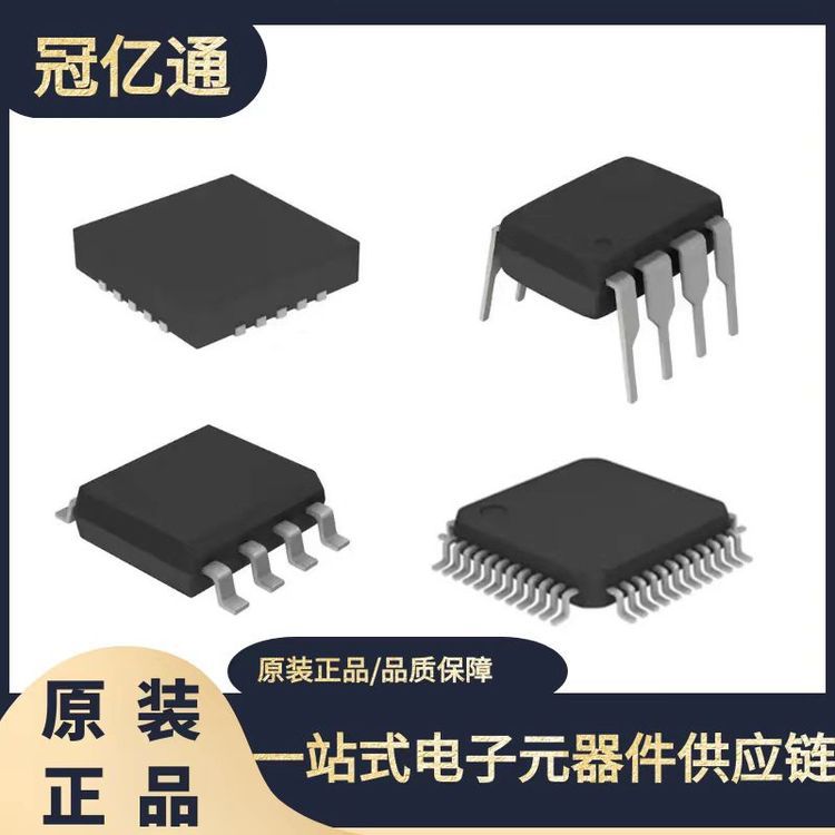 ADC128S102CIMT 模数转换器（ADC） 16-TSSOP 采样速率-阿里巴巴