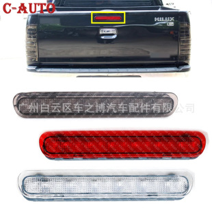 适用于丰田HILUX Vigo 2005-2014 LED 高位刹车灯 81570-0K080-阿里巴巴