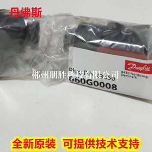 温度传感器插头060G0008丹佛斯电缆线060G1034 084B4078 084B4079-阿里巴巴