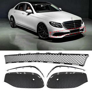 适用2017-20奔驰W213保险杠通风格栅2138850622 174 274 822 1122-阿里巴巴