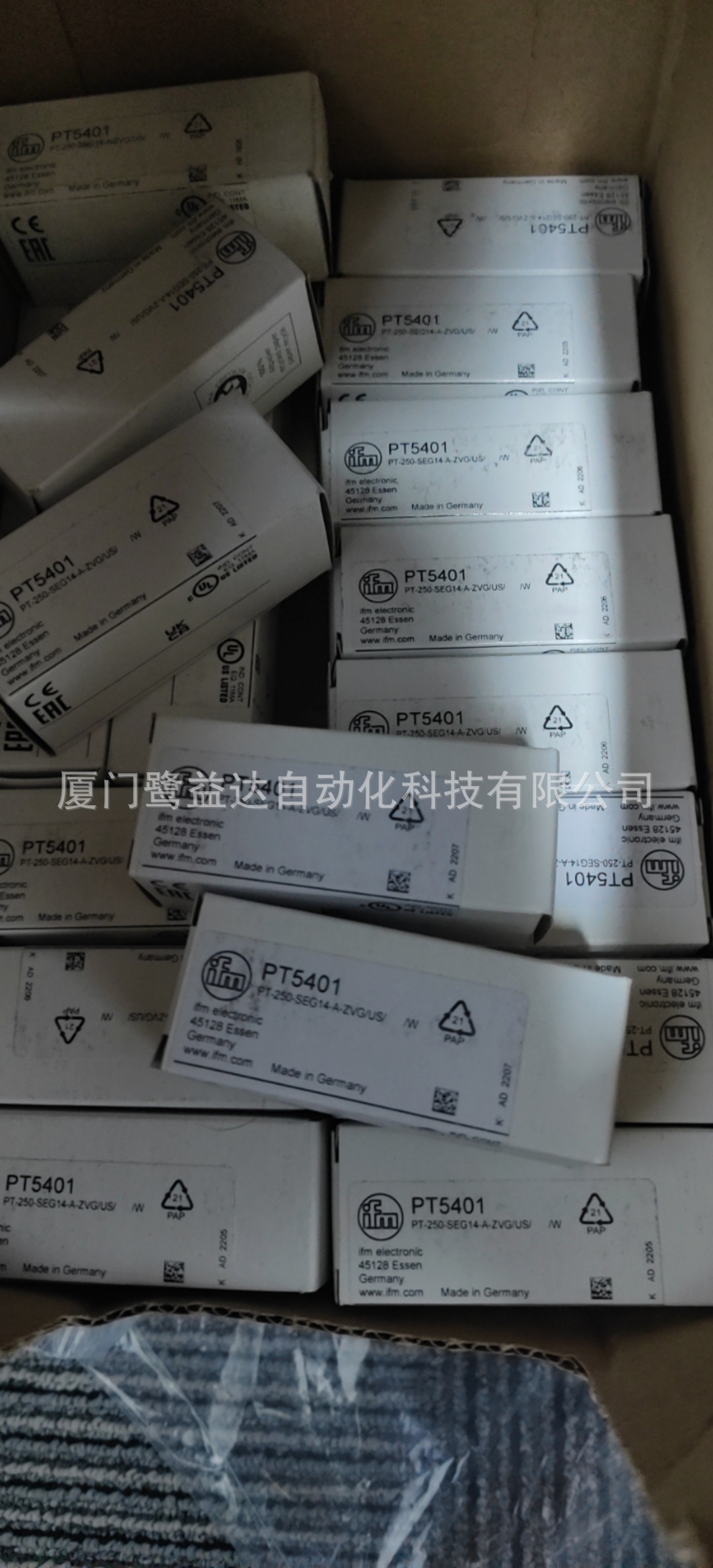 pt5401-pt5401批发、促销价格、产地货源 - 阿里巴巴