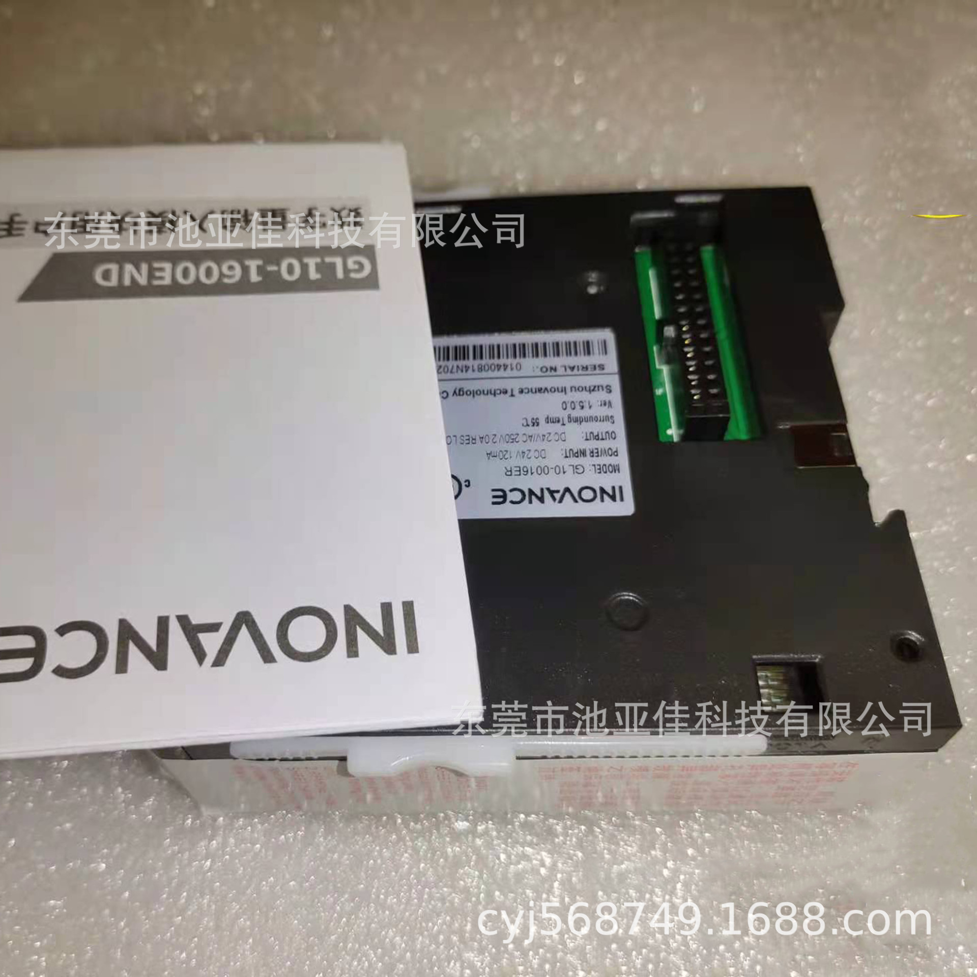 汇川 GL10-1600END GL10-0016ER 模块 议价出售-阿里巴巴