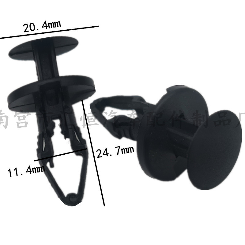 适用丰田卡罗拉凯美瑞Lexus汽车保险杠叶子板内衬卡扣 9046707217-阿里巴巴