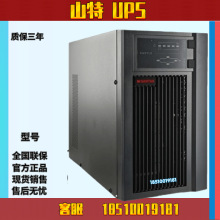 【castle 1k】_castle 1k品牌/图片/价格_castle 1k批发_阿里巴巴