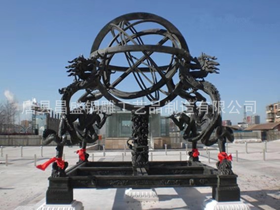 Factory copper armillary sphere sculpture observatory armillary sphere ...