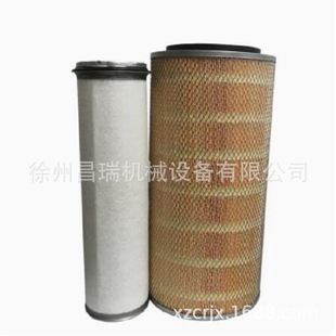 上柴发动机原厂KL2448/KW2448空滤芯F/1402000022 徐工厦工三一配-阿里巴巴
