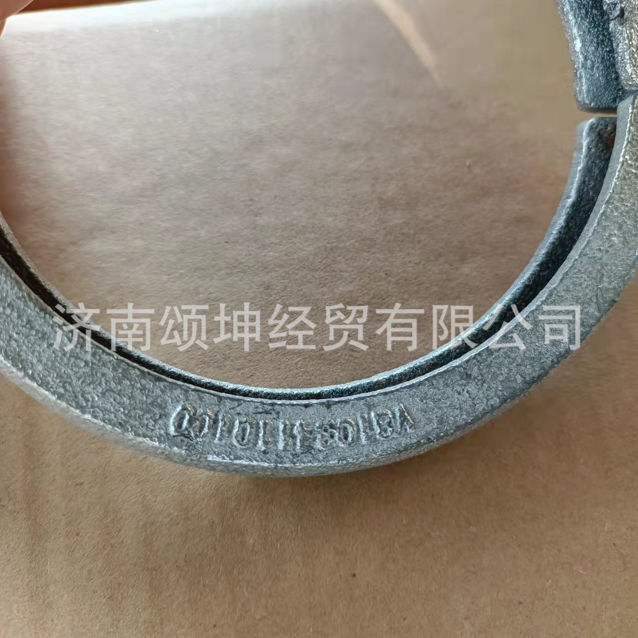 供应重汽豪沃金王子增压器卡箍VG1034110100（202V15201-6166）-阿里巴巴