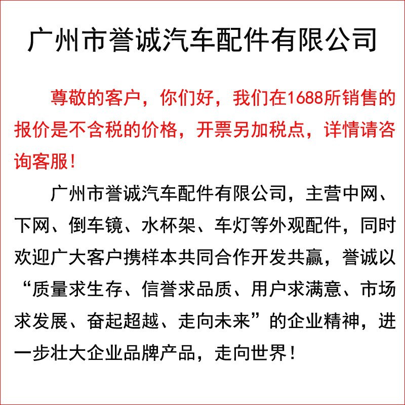 适用于18-21年宝马X3 X4 G01 G02 G08大灯面罩前照灯透明灯罩灯壳-阿里巴巴