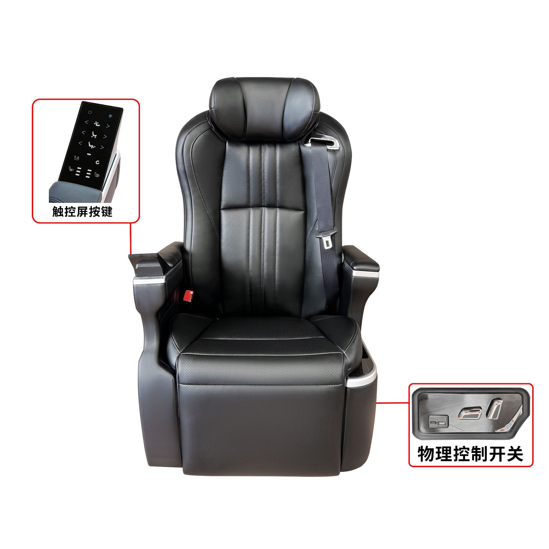 Commercial Vehicle Aviation Seats V260 Hiace Metway Coaster Alpha Touch ...