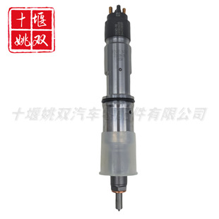 0445120501适用于柴油发动机配件120系列高压共轨燃油喷油器总成-阿里巴巴