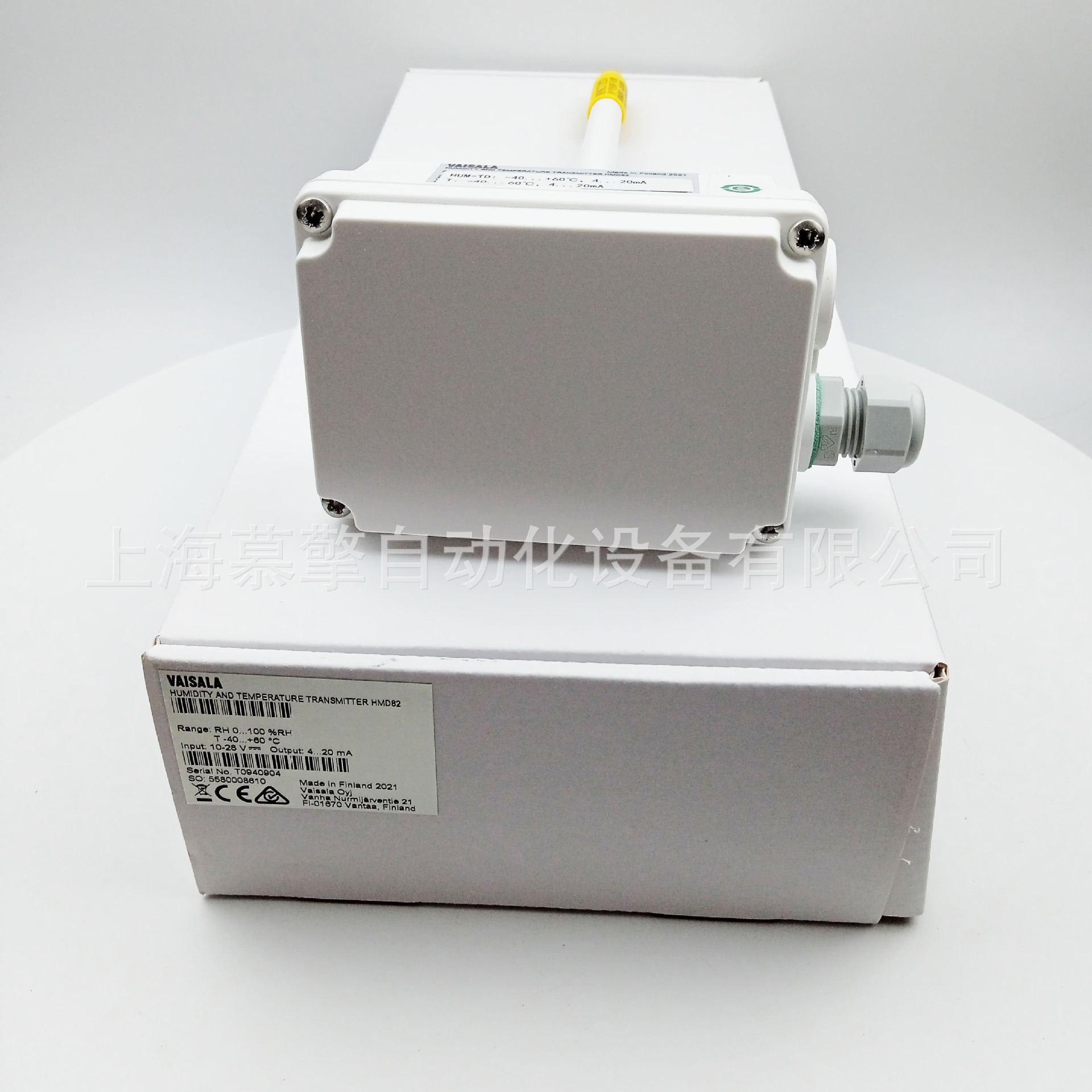 VAISALA维萨拉风管温湿度传感器HMD82 TMD83 HMW88 HMW82 HMD112-阿里巴巴