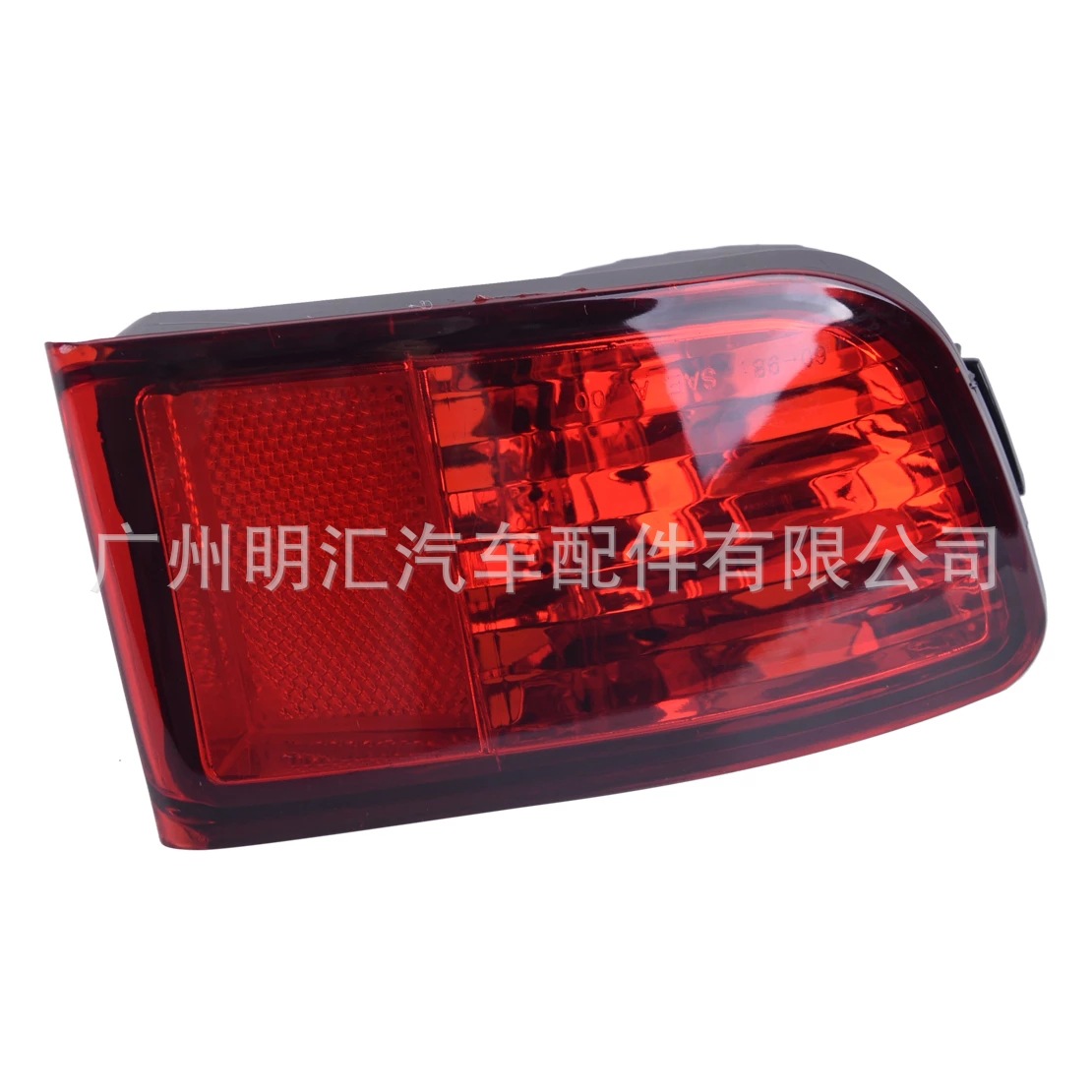 普拉多GRJ/KDJ/KZJ/RZJ120后保险杠红色反射器尾灯81580-60111-阿里巴巴