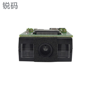 锐码(RICODE) TM2240嵌入式二维码扫描模块 高速扫描模组-阿里巴巴