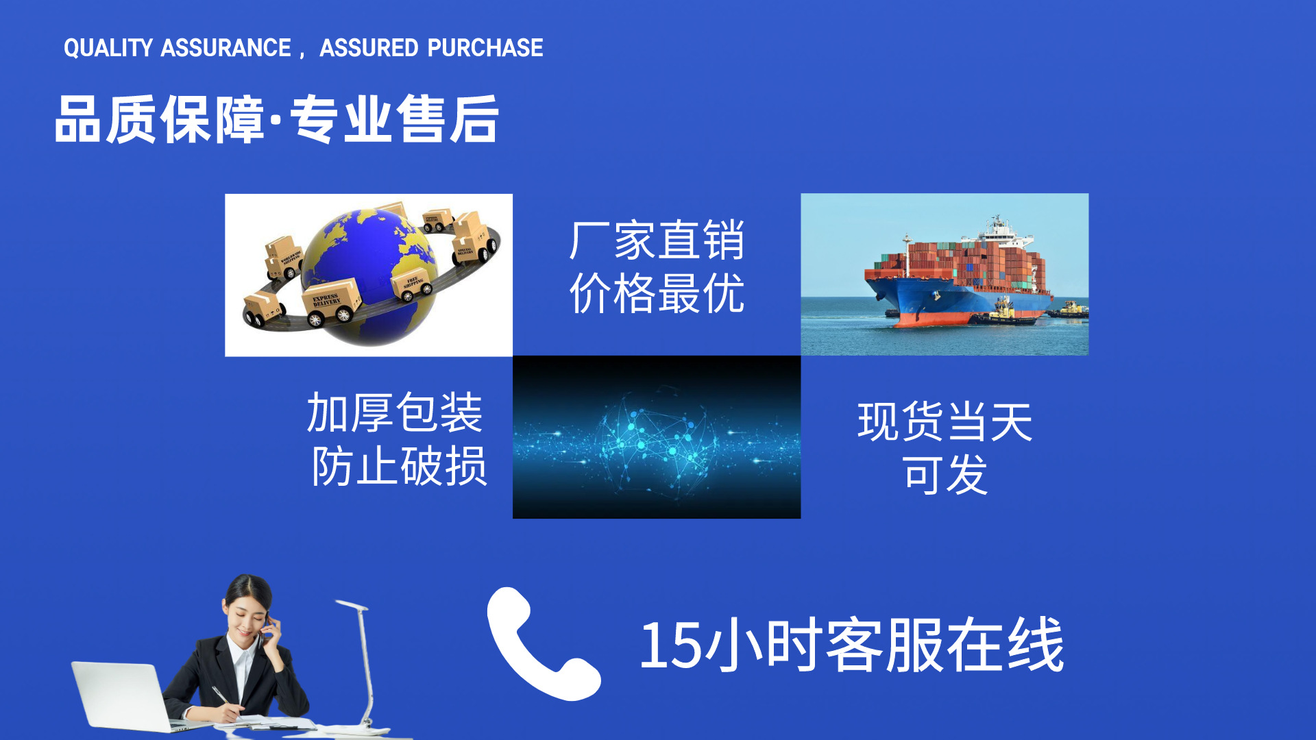 EI28铁芯8*12立式工字3+3P低频变压器插针式胶芯线圈骨架阻燃耐温-阿里巴巴