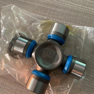 汽车零件十字万向节适用于HILUX 04371-0k082-阿里巴巴