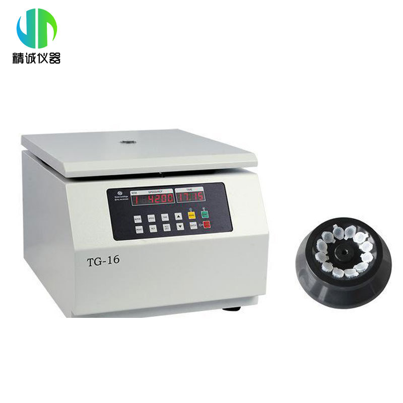 台式高速低速大容量离心机脂肪分离 实验室离心机prp血清离心机-阿里巴巴