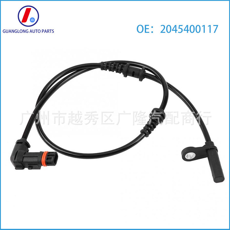 ABS传感器适用奔驰 MERCEDES C-CLASS A2045400117 2045400117-阿里巴巴