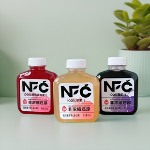 动康nfcg果汁100%葡萄汁325ml苹果汁橙汁小青柠果汁饮料整箱饮品-阿里巴巴