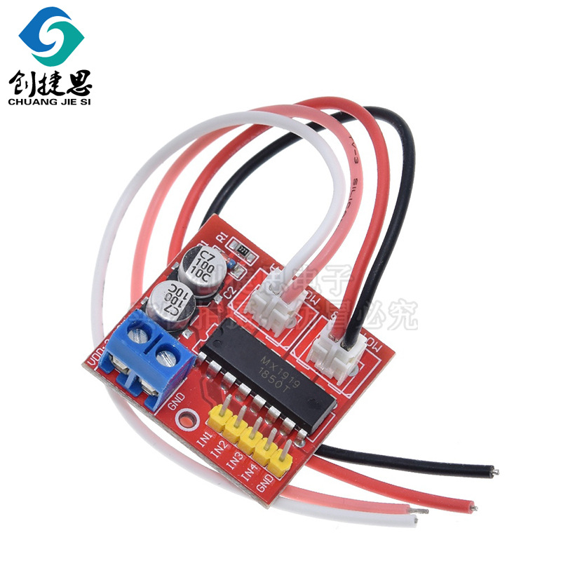 正反转PWM调速 2.5A双H桥步进电机驱动板MX1919 双路电机驱动模块-阿里巴巴