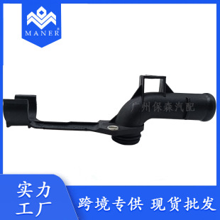 工厂直销汽车冷却水管A2712001352适用于奔驰E级M271M272-阿里巴巴