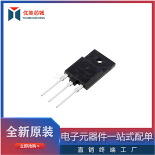 全新 FGAF40N60UFD 40N60 TO-3PF MOS场效应管 40A/600V 质量保证-阿里巴巴