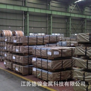 供应06Cr19Ni10(S30408)不锈钢板材 06Cr19Ni10不锈钢棒材 圆钢-阿里巴巴