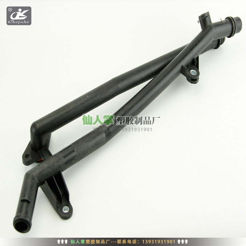 适用于梅赛德斯奔驰冷却水管A271 200 2452 2712002452-阿里巴巴