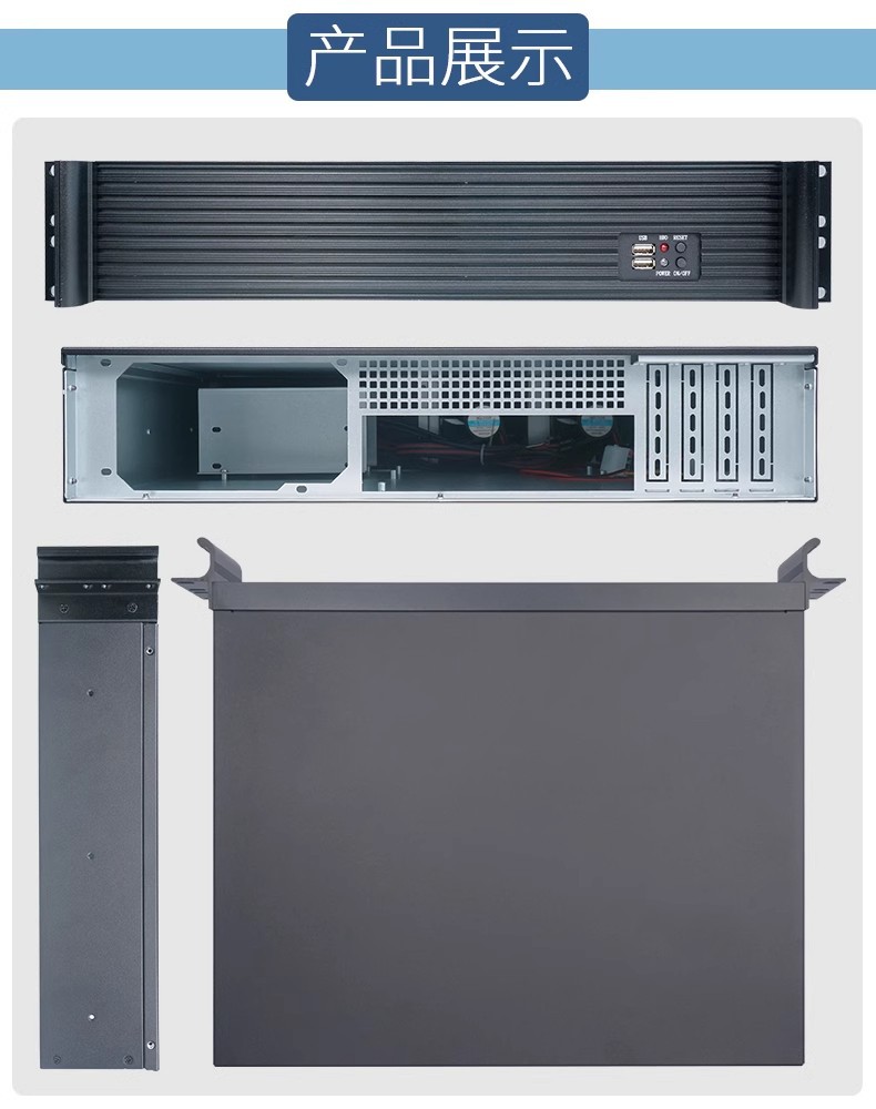 2U机架式服务器机箱 超短2U机箱35CM深防火墙机箱ROS路由机箱HTPC-阿里巴巴