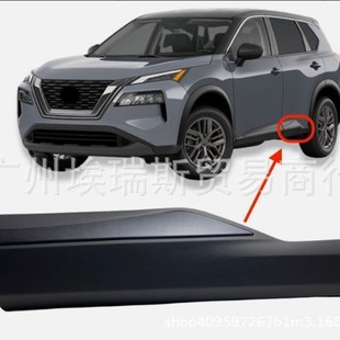 82871-6RA0A-阿里巴巴