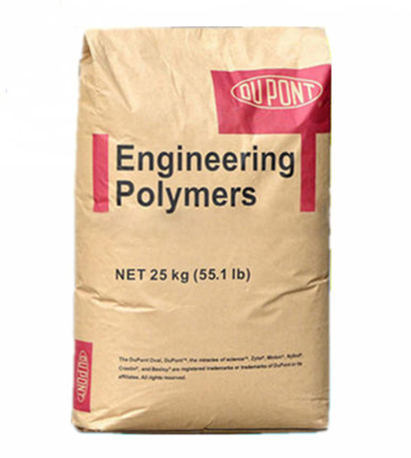 tpee 40d-tpee 40d批发、促销价格、产地货源 - 阿里巴巴