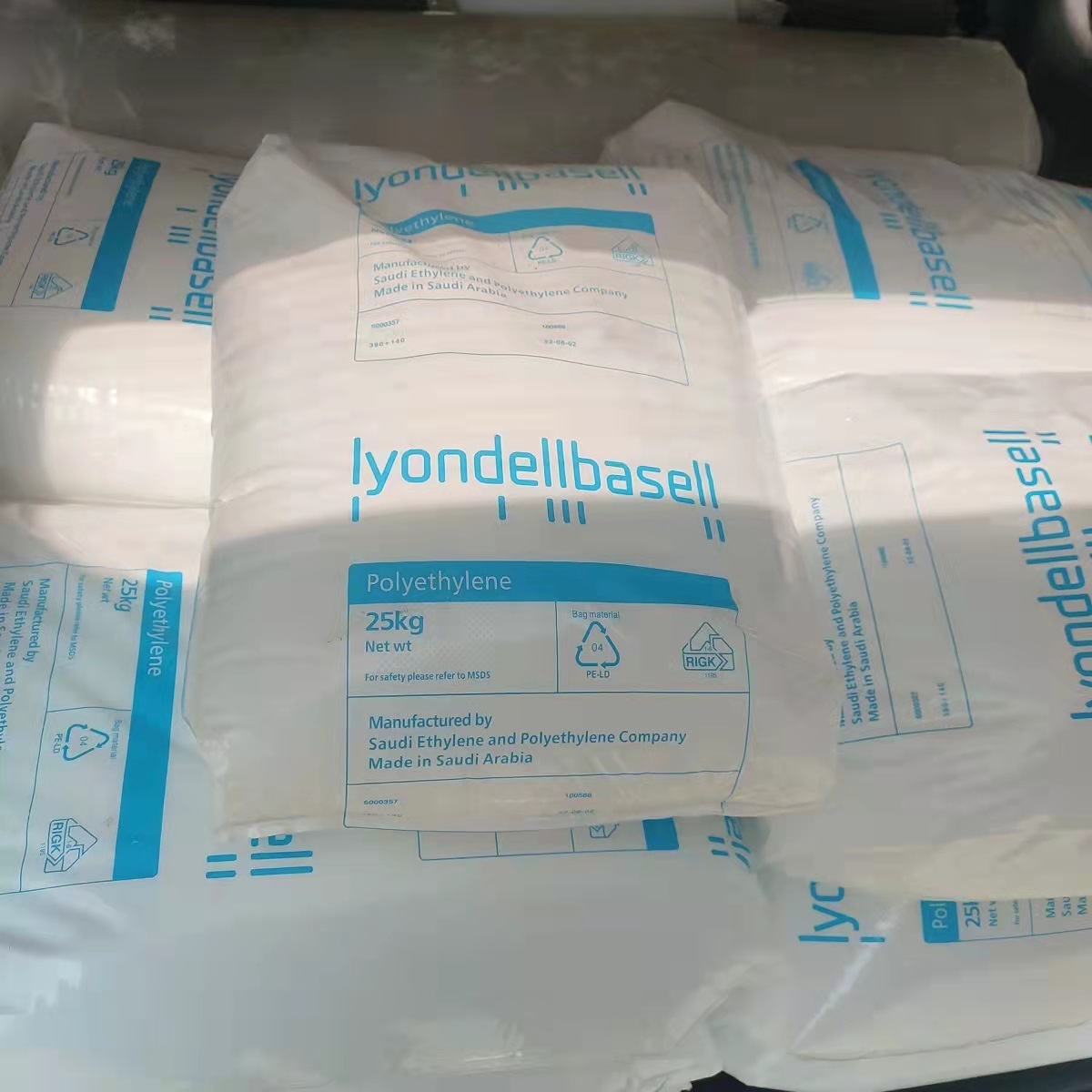 PP系列 巴塞尔H2464 H2483 H5416 E61349 高刚性PP 易成型-阿里巴巴