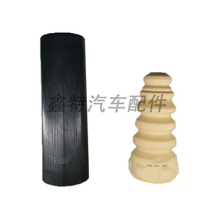 迈腾后减震器缓冲块修理包Polo晶锐途观途安昊锐新帕凌度高7明锐-阿里巴巴