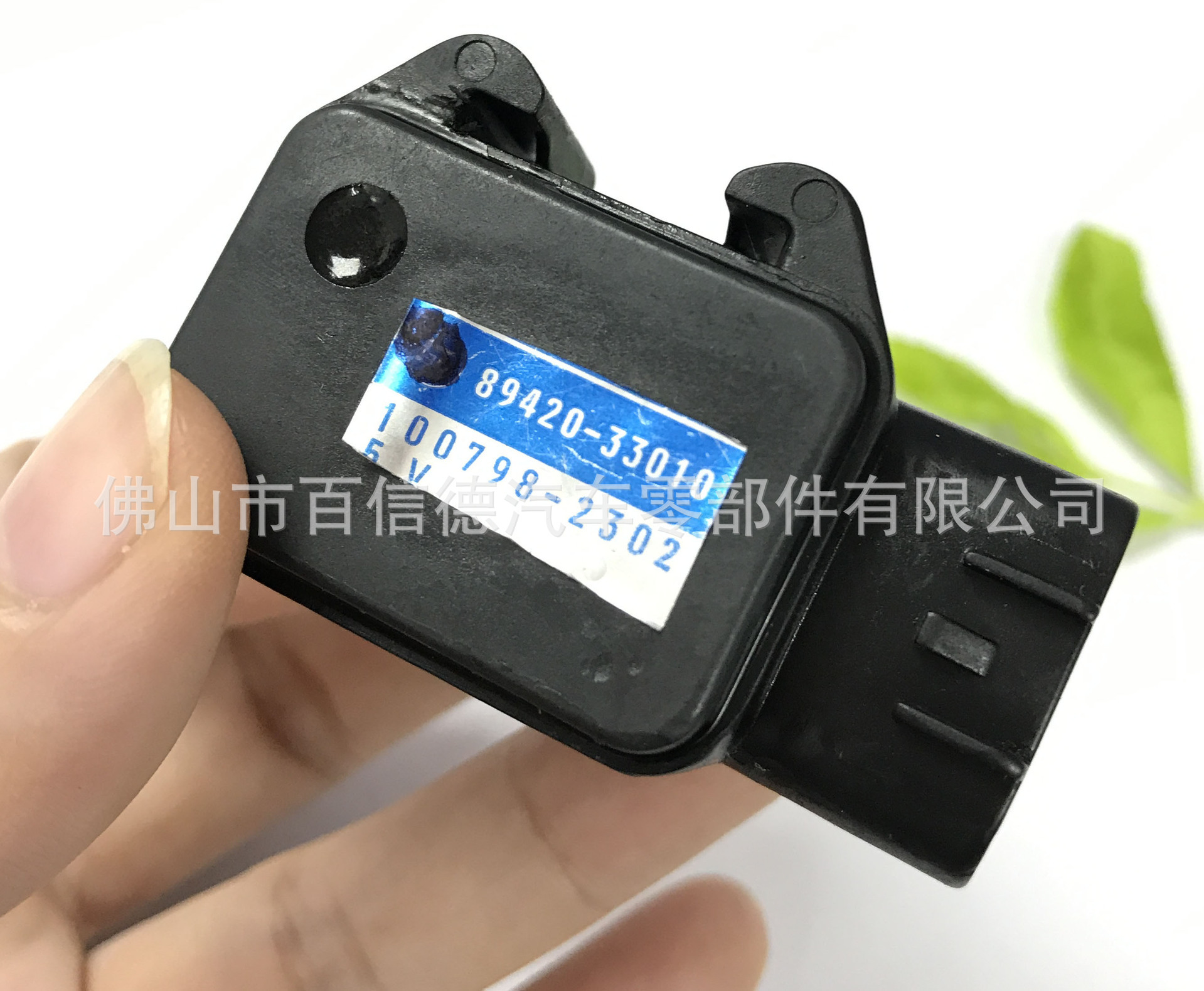 BAIXINDE6 进气压力传感器 89420-33010/100798-2302 品质保障-阿里巴巴