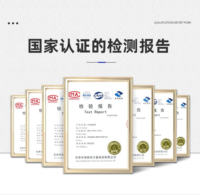 scb14-630/10-0.4kV干式变压器scb14-630kva环氧树脂配电变压器-阿里巴巴