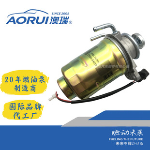 AR403-2ZC AROW-1007A 23303-64010 DH001 Fuel Water Separator-阿里巴巴