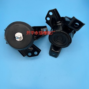 21810-D3100 21810-D9200 厂家生产 机脚胶 发动机支架 总成-阿里巴巴
