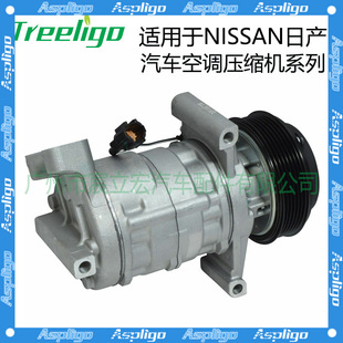 适用于日产Nissan car compressor 汽车空调压缩机92600-2TB0A-阿里巴巴