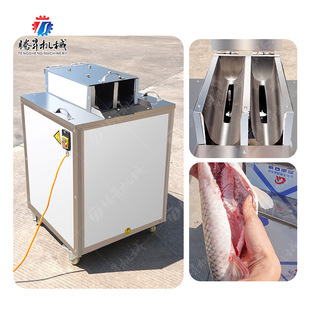 全自动立式杀鱼机 商用多功能开肚去内脏宰鱼机 草鱼不锈钢杀鱼机-阿里巴巴